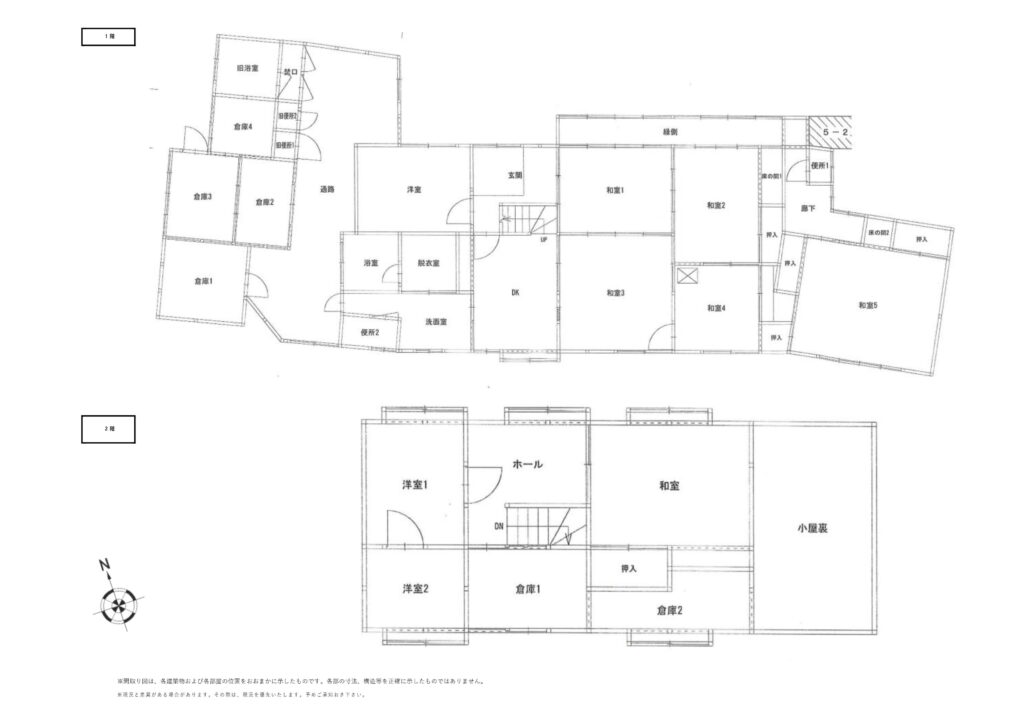 No.136の物件 – YYP
